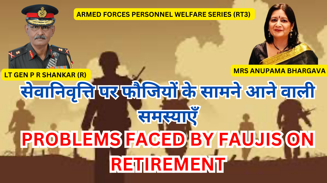 Problems Faced By Fauji’s On Retirement – Gunners Shot